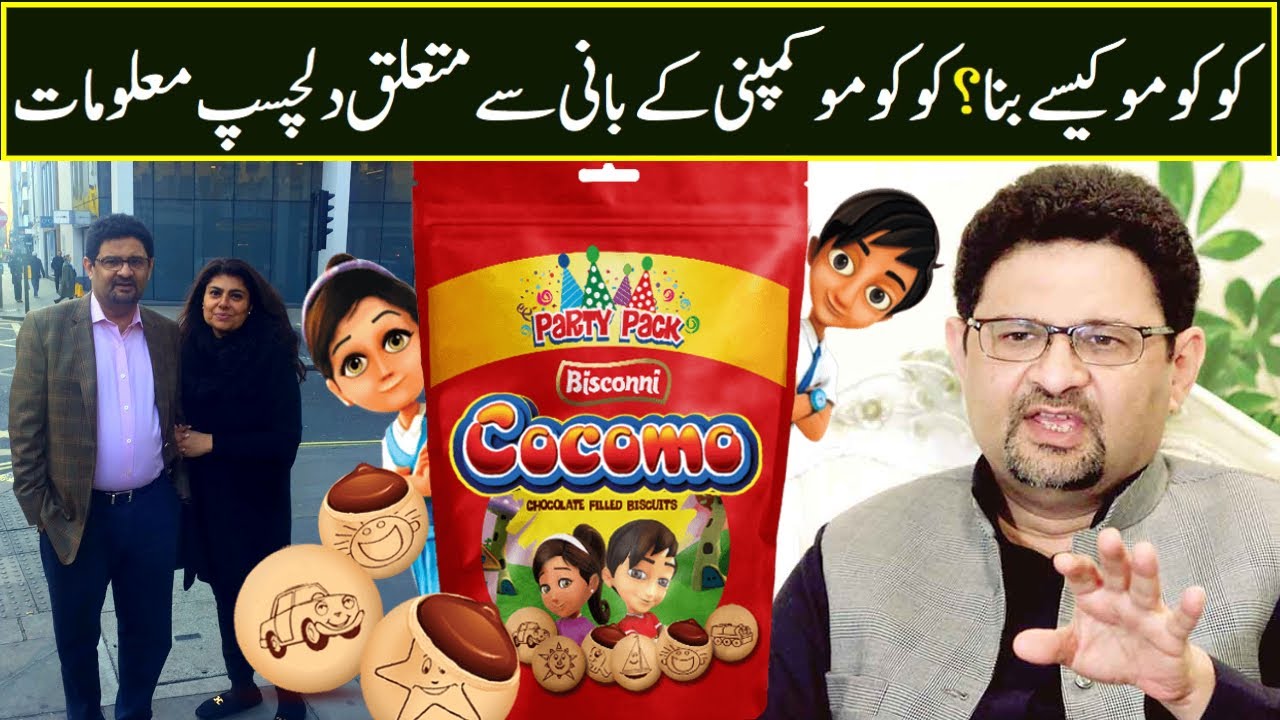 COCOMO - Interesting Facts About the Founder of COCOMO Biscuits & His ...