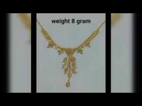 .. sonar chain - YouTube