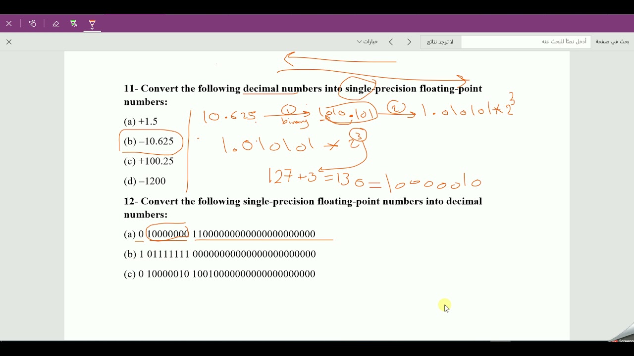 Convert The Decimal Numbers Into Single Precision Floating Point YouTube Convert The Decimal Numbers Into Single Precision Floating Point YouTube