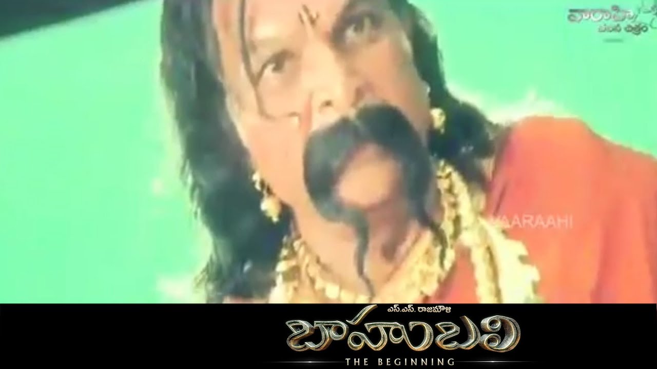 Nassar As Bijjala Deva Video @ Baahubali Audio Launch - Prabhas, SS ...