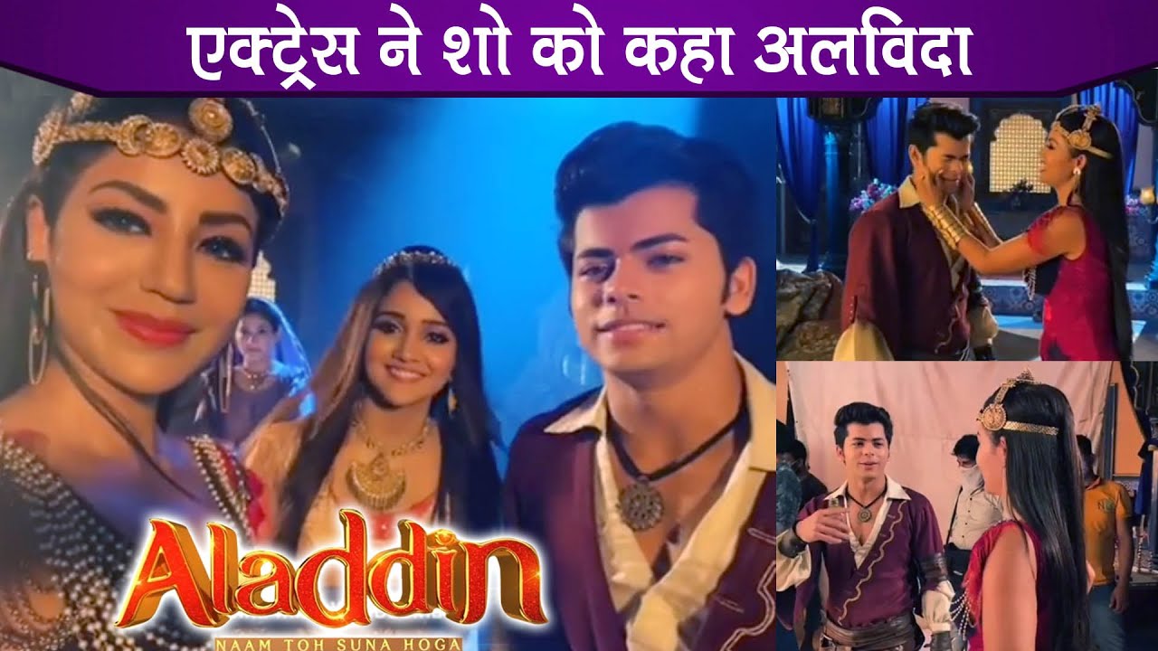 Aladdin Naam Toh Suna Hoga Mallika aka Debina Bonnerjee WRAP Up Her ...