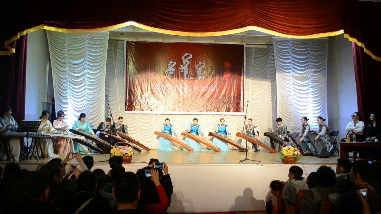 Боодогтой сэвгэр (Найруулга Б.Наранбаатар) - Ятгын чуулга | Yatga ...