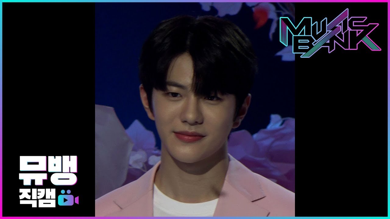 MC스페셜 _최보민 - 담다디+금요일에 만나요 직캠 [뮤직뱅크/Music Bank] - YouTube