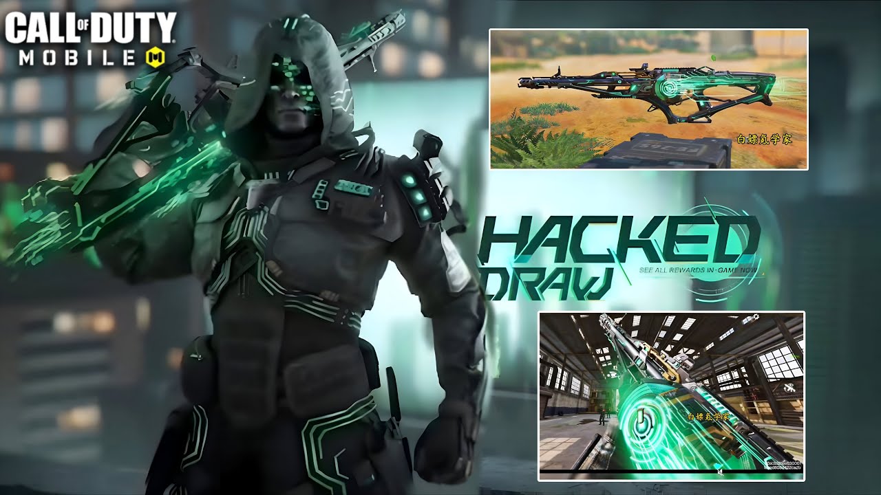 Hacked Draw Trailer | MG42 Black Mirror (Weapon Inspection + Gameplay) - YouTube