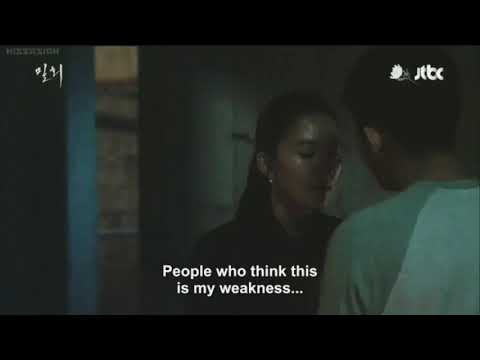 I am only clumsy when I'm with you || Secret Love Affair || Kim Hee Ae || Yoo Ah In