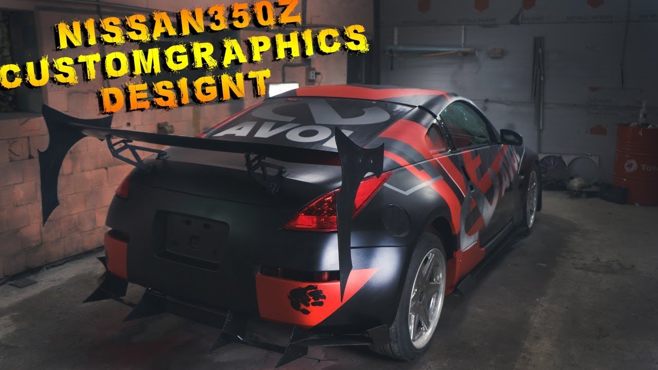 NISSAN 350z Drift Покраска by Customgraphics design - YouTube