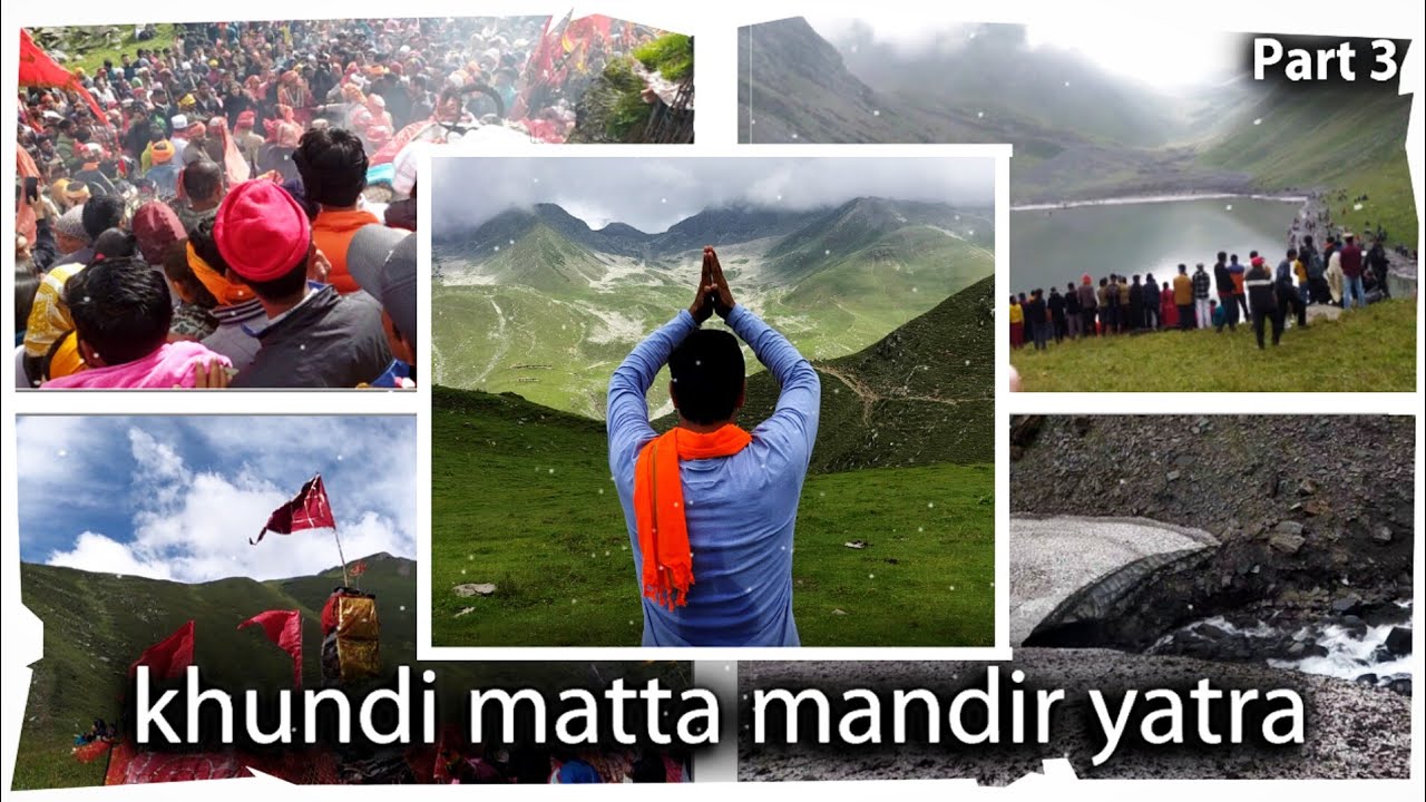 to. finally Ham khundi mata mandir pahunch gaye 😌😌 ️ ️ - YouTube