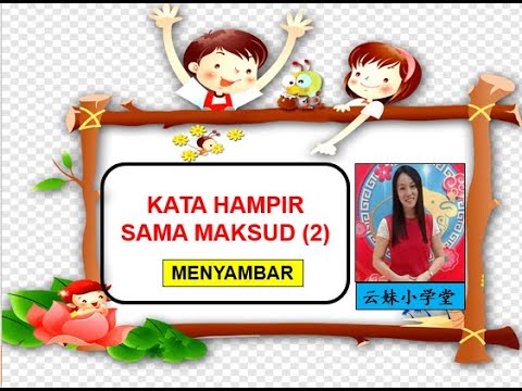 【menyambar, merampas, menangkap dan meragut】【KATA HAMPIR SAMA MAKSUD 2 ...