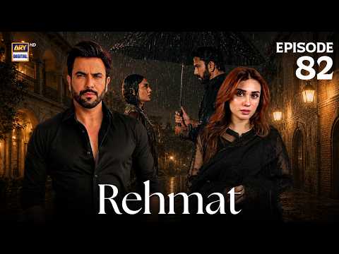 Rehmat Episode 82 | Junaid Khan | Hina Tariq | 22 June 2026 | ARY Digital Drama
