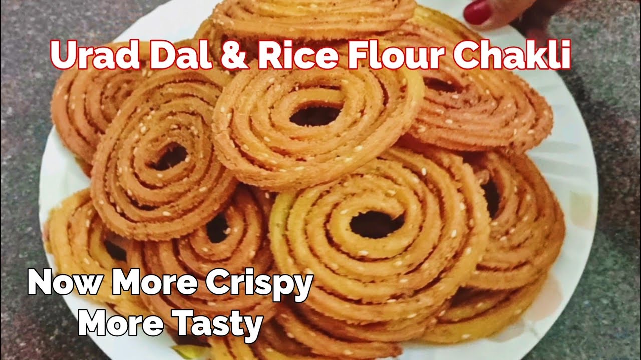 Urad Dal Chakli Recipe l Rice Flour And Urad Dal Chakli Recipe l ...