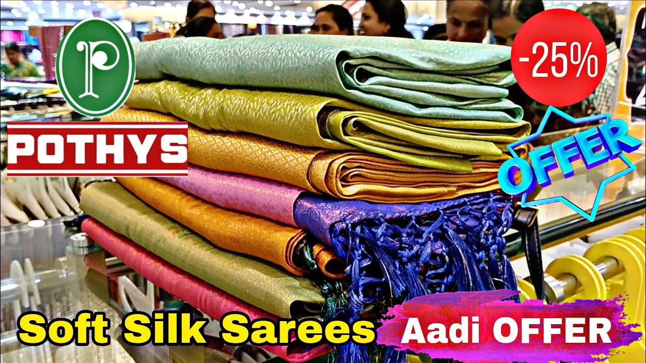 Pothys Oppanakara Street Coimbatore ன் New Soft Silk Saree Collections ...
