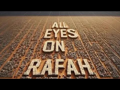 ALL EYES ON RAFAH FEAT MEER OMER FAROOQ - YouTube
