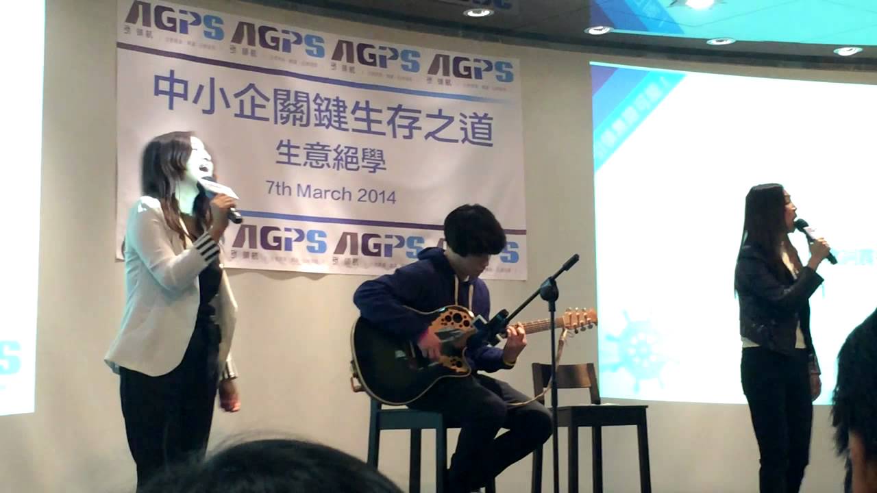 Coporate Soul Music Performance - YouTube