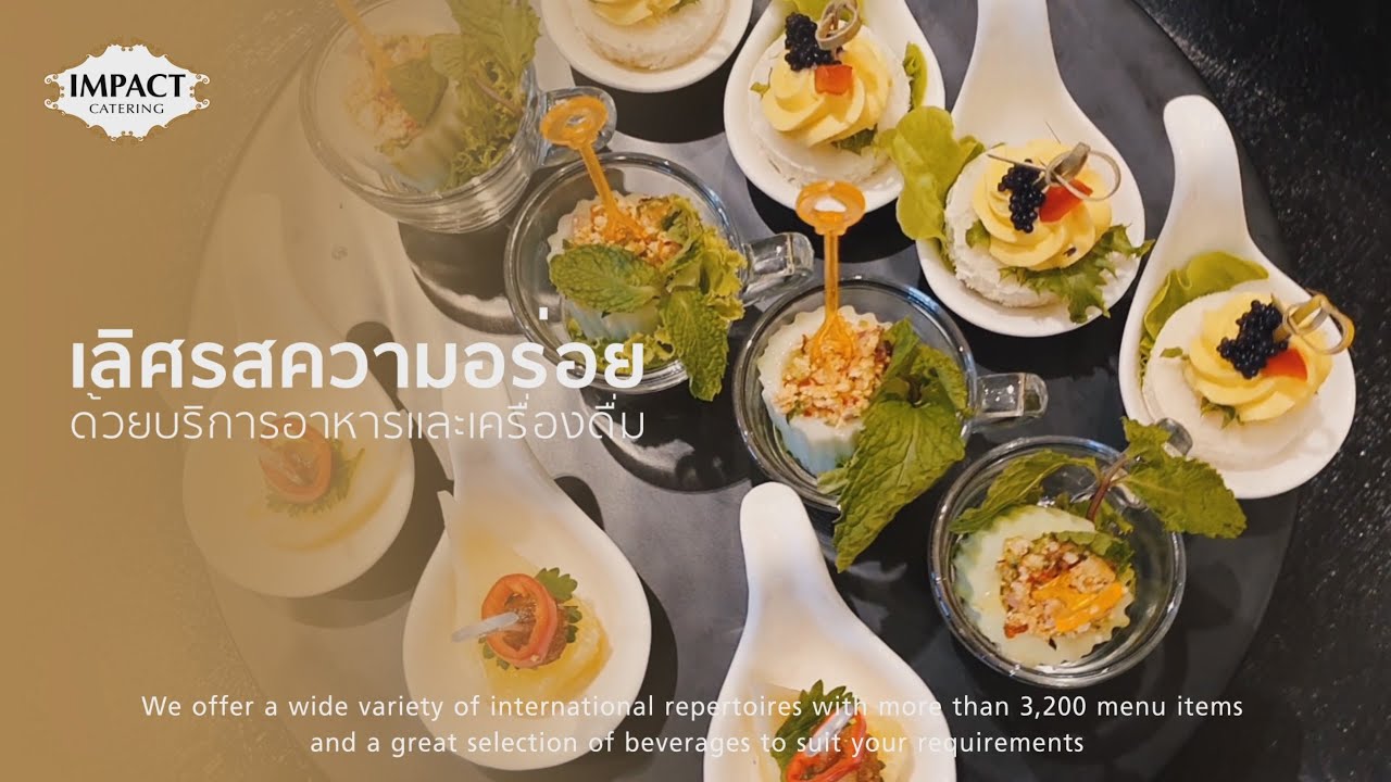 IMPACT Catering - YouTube
