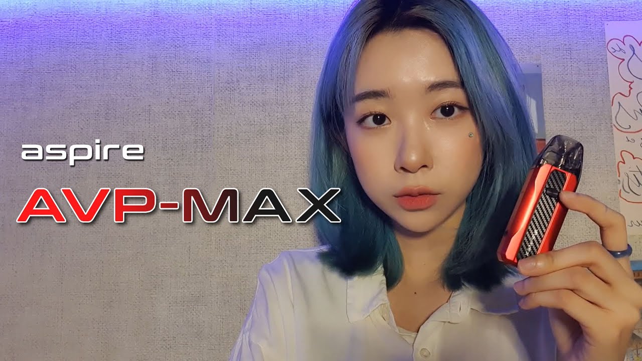 마지막 AVP 시리즈 아스파이어 AVP-MAX (+AVP Pro, AVP CUBE와 간단비교) - YouTube
