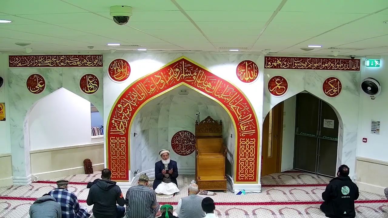 Live from Harrow Central Mosque - YouTube
