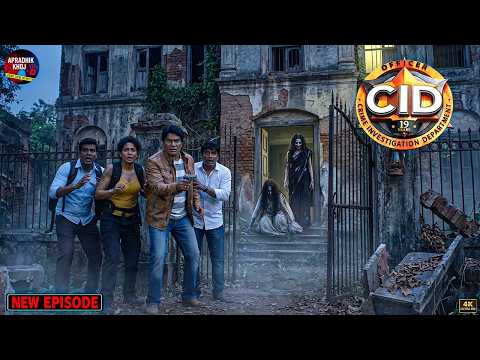 जंगल में चुड़ैलों की पुरानी हवेली में क्या करने पहुंची CID टीम? | CID | सी.आई.डी. | Latest Episode