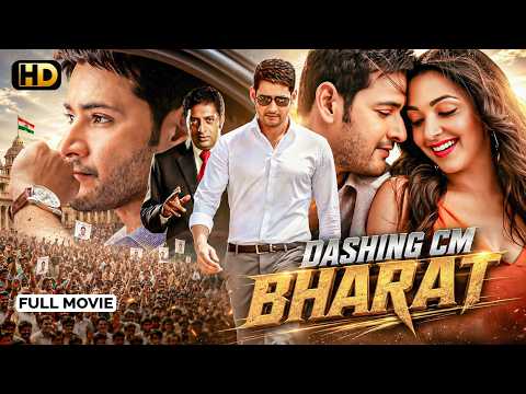 DASHING CM BHARATH - \