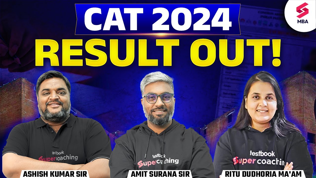 CAT 2024 Result OUT| CAT 2024 Result | How to Check CAT 2024 Results ...