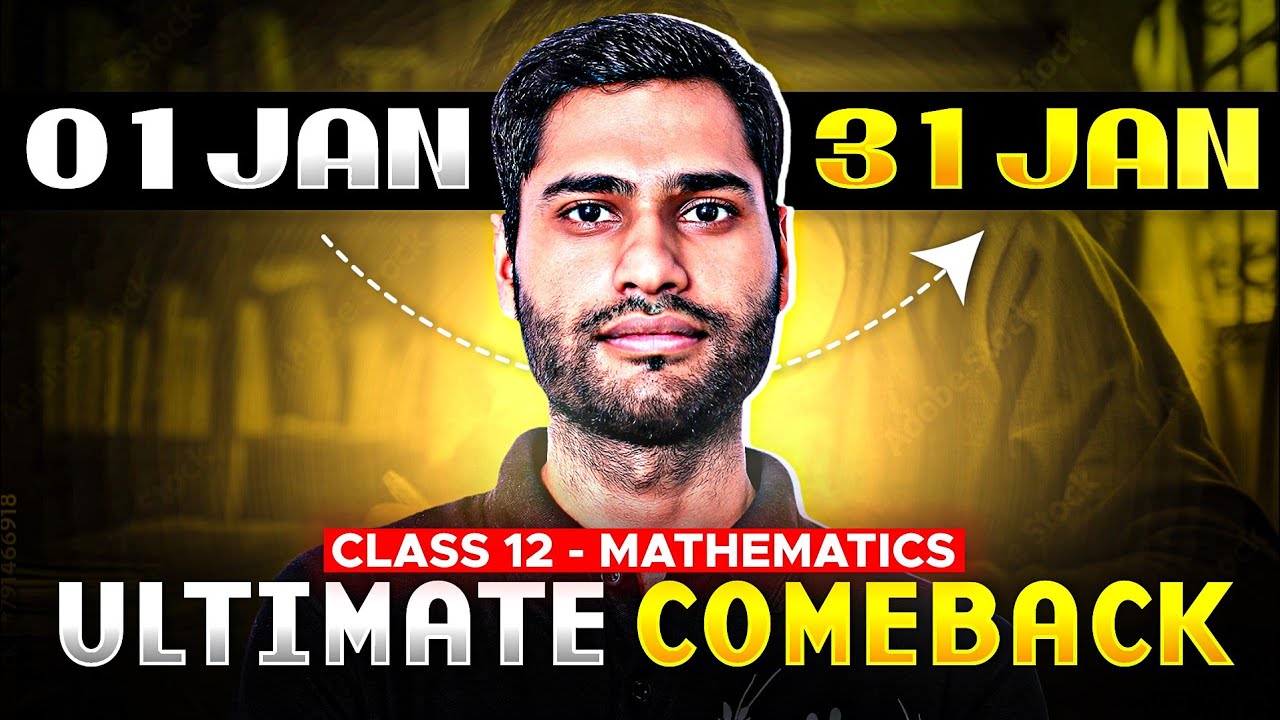 Class 12 Maths: January Planning Strategy For 90%+ Marks 🎯II SYSTUM HANG🔥II Board Exams 2025 II ...