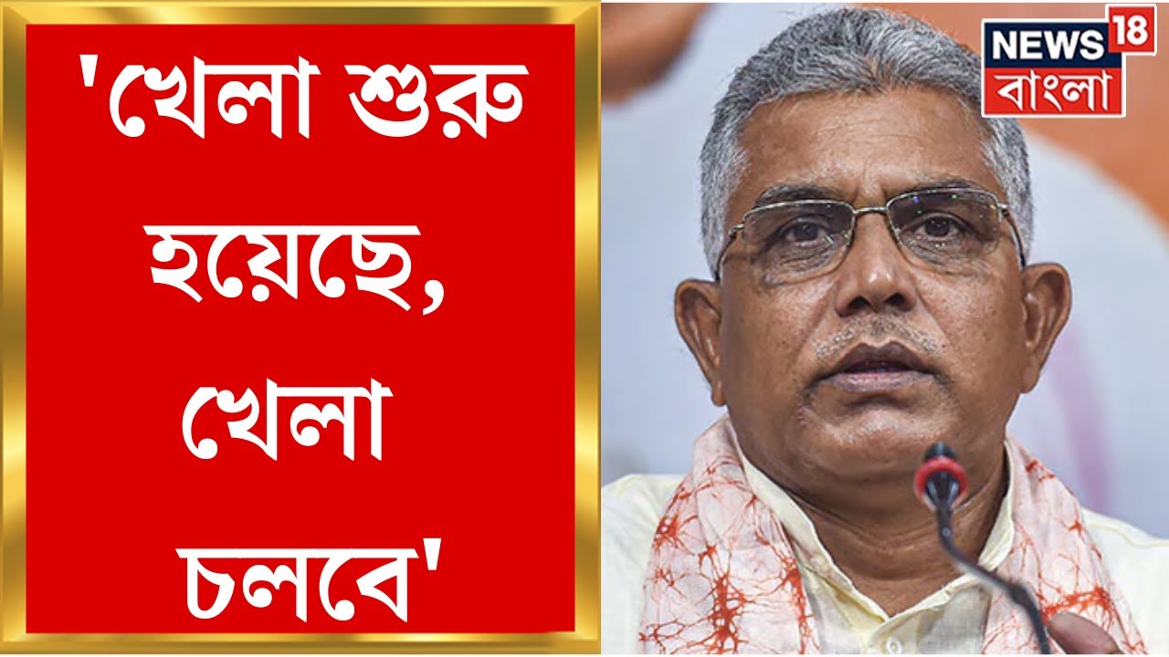 'শুনতাম Khela Hobe, খেলা শুরু হয়েছে, চলবে', Sujit Bose ও Tapas Roy র বাড়িতে ED Raid নিয়ে ...