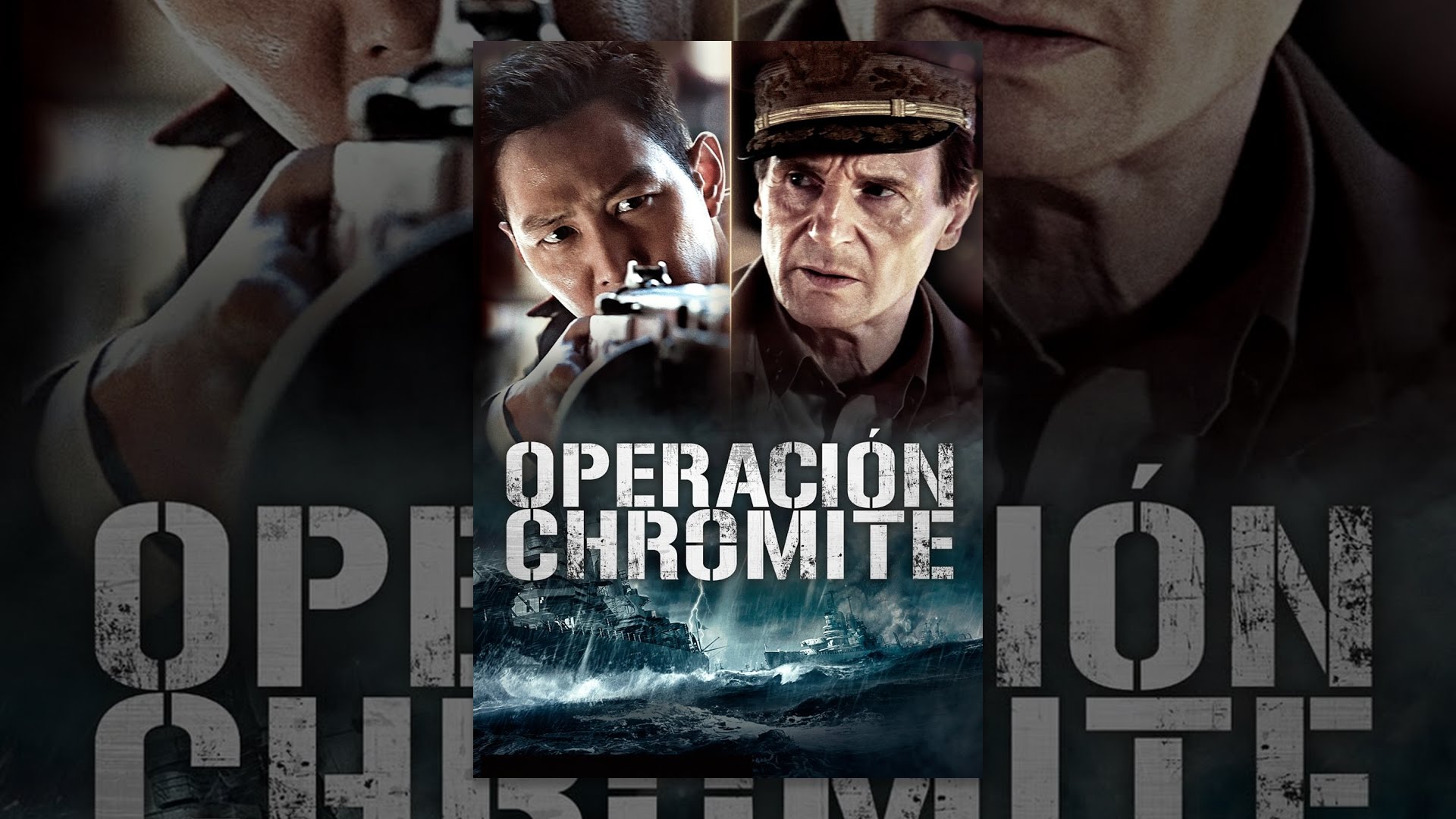 Operación Chromite - YouTube