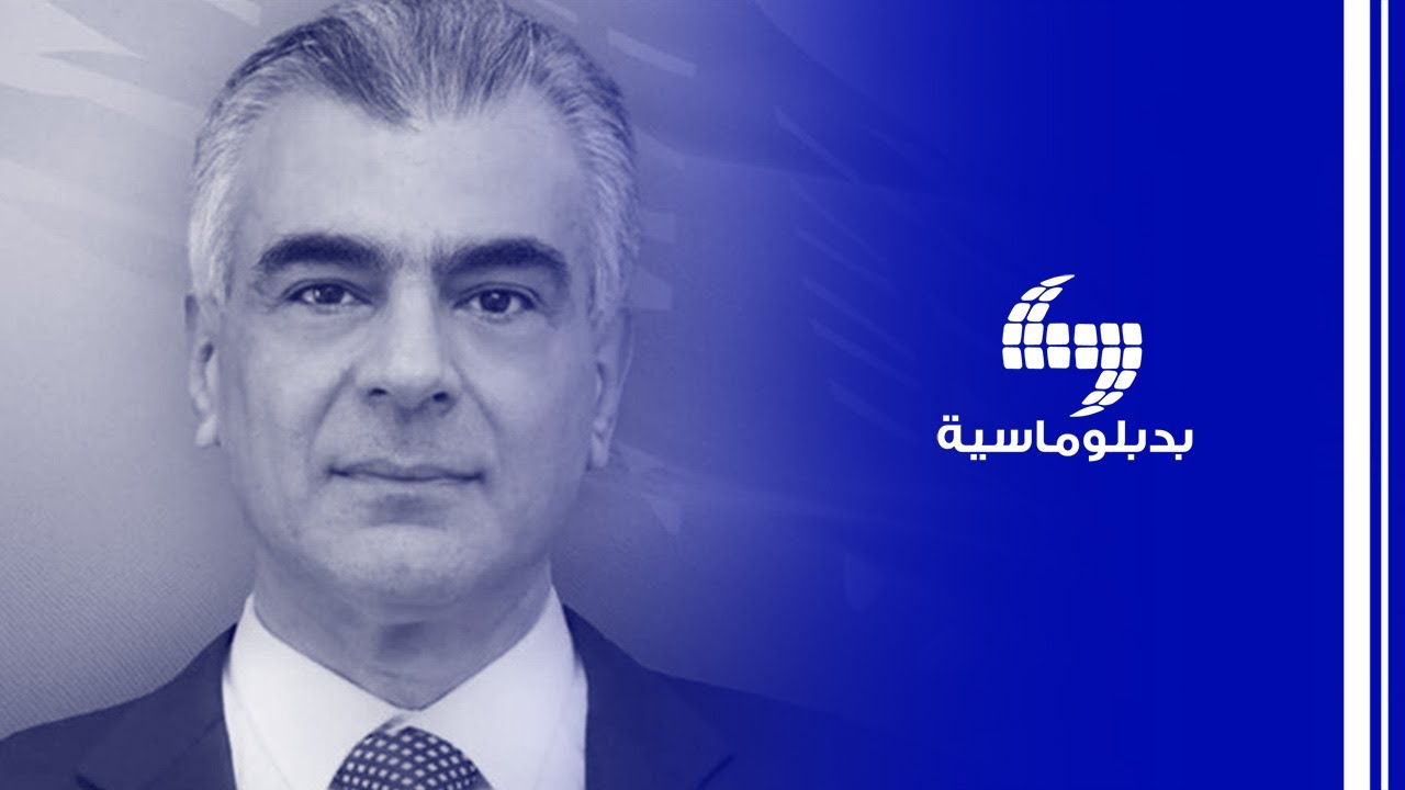 سليم الصايغ يفجرها ما يتعرض له الجنوب يتحمل مسؤوليته الحزب… وتخفيف