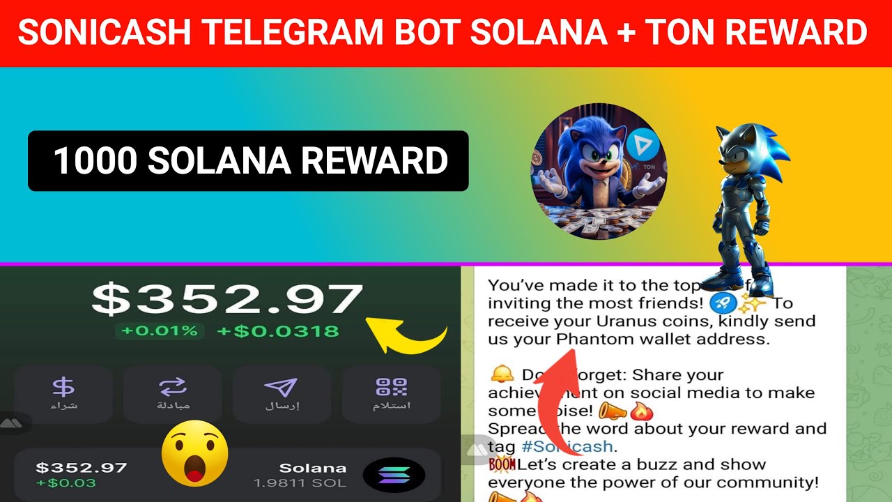 Sonicash Airdrop Review || 10 Day Work and Get 1000 Solana || How to Use Sonicash Telegram New ...