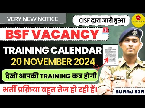 TRAINING CALENDAR 🙏 BSF HCM VACANCY 2024 BSF ITBP CISF PHYSICAL VACANCY ...