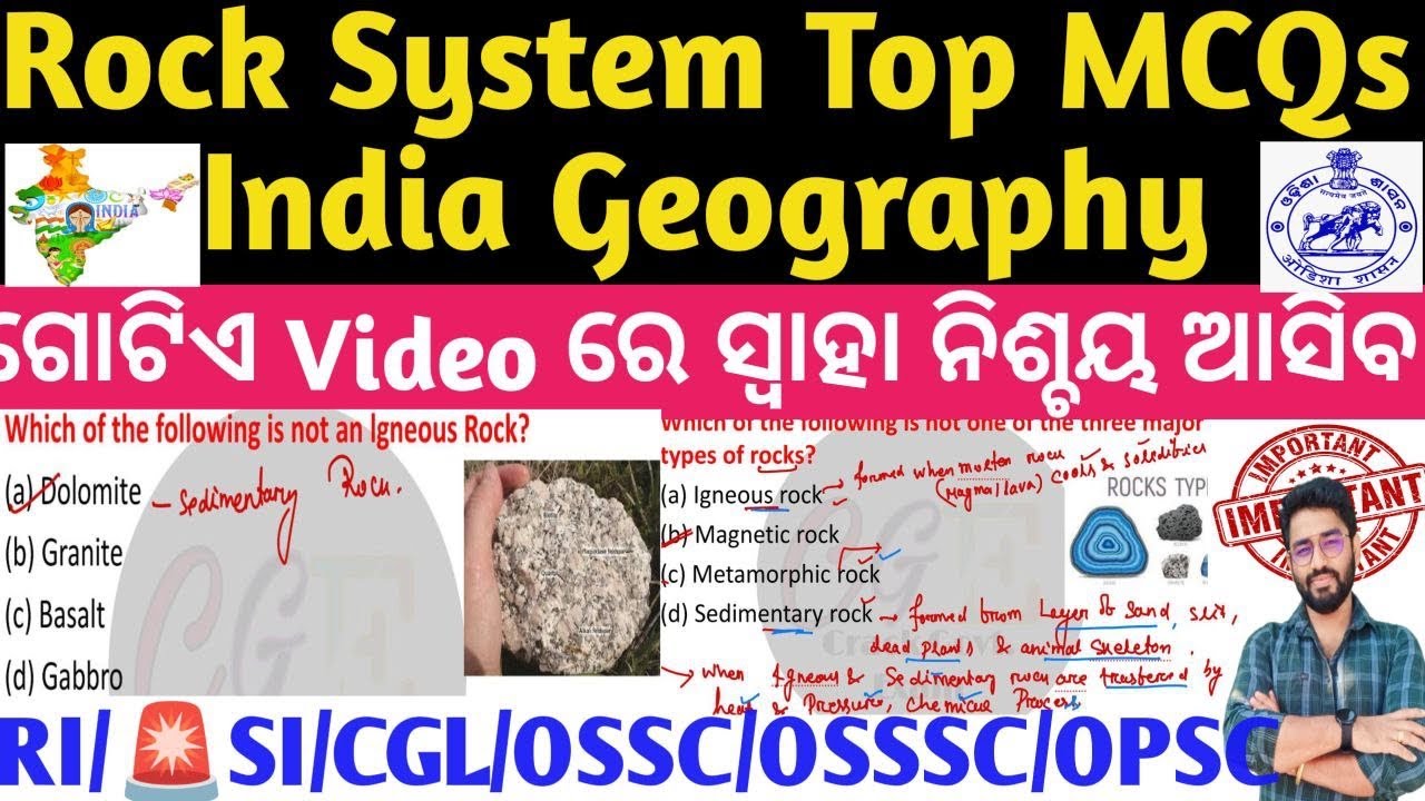 Rock Geography Top Important MCQs | Types Of Rock Systeme | ICDS/CGL ...