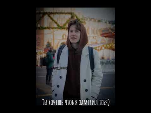 Я люблю Рому 💓 ( Компот 💙 ) - YouTube