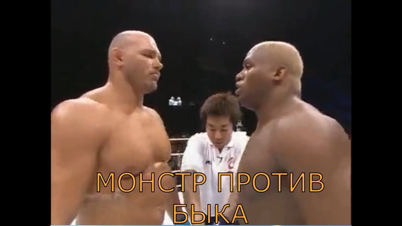Кевин Ренделман vs Рон Уотерман Highlight (Kevin Randleman vs Ron ...