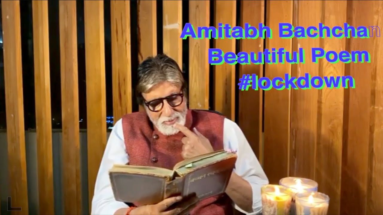 #Poem #AmitabhBachchan | Amitabh Bachchan Beautiful Poem A Andheri Rat ...