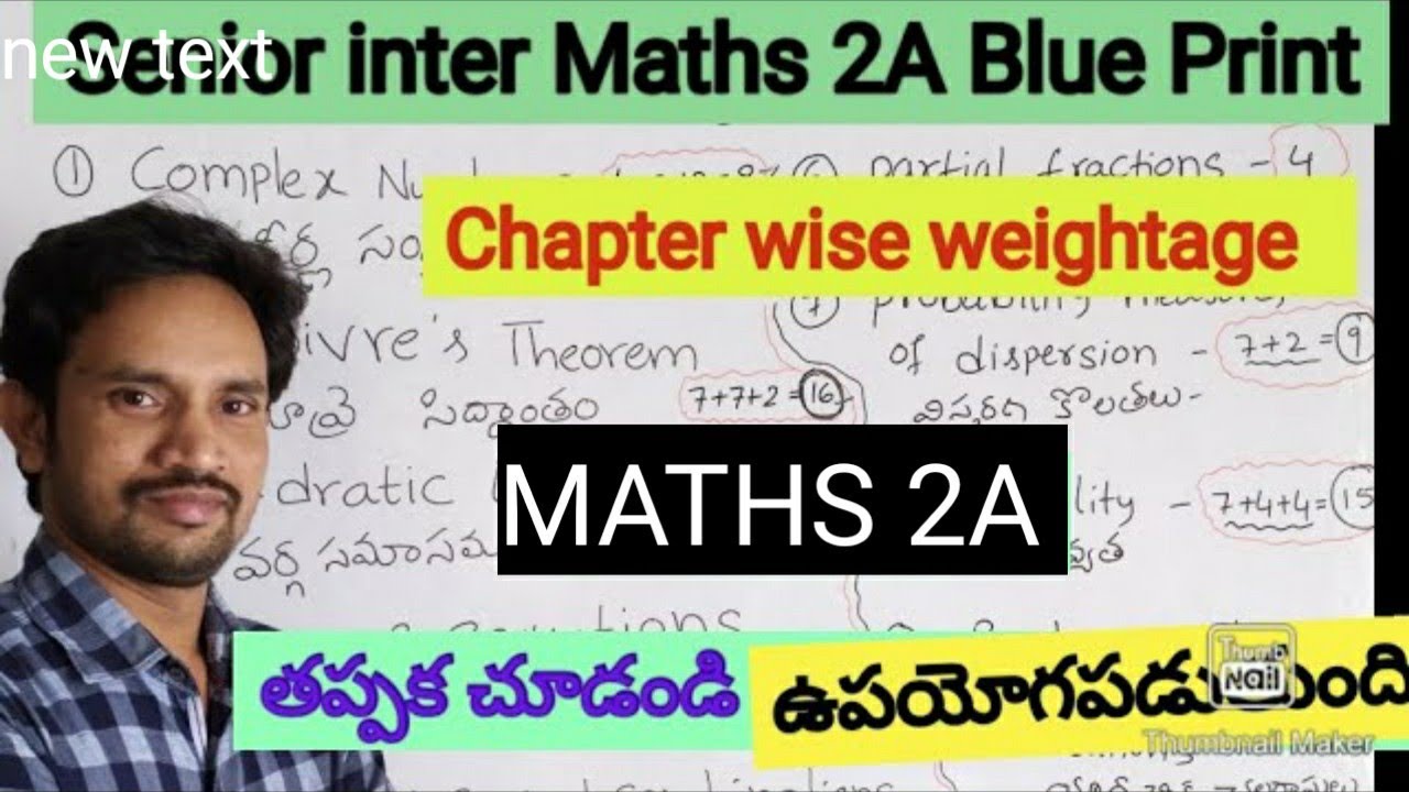 SENIOR INTER MATHS 2A BLUE PRINT // AP //2021 UPDATES - YouTube