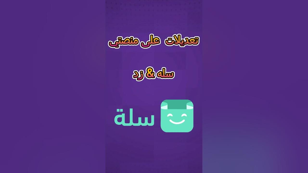 كيف تعمل من تعلمك Html And Css فقط ؟؟تعليم Shorts Youtube