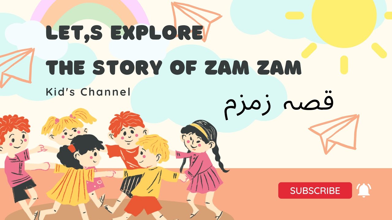 🌟 "Epic Zam Zam Story for Kids: Learn Quran, Islam History & more! 📚 "🕌 ...