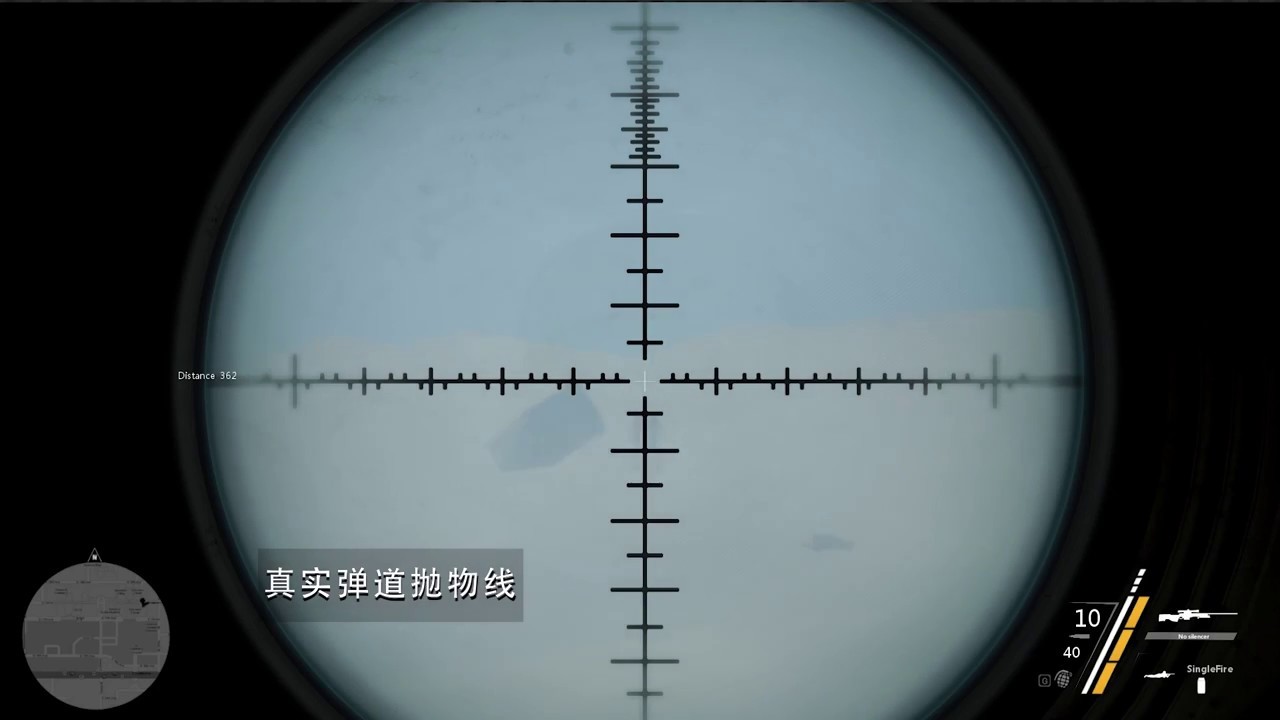 Physical bullet for ue4 logic test - YouTube