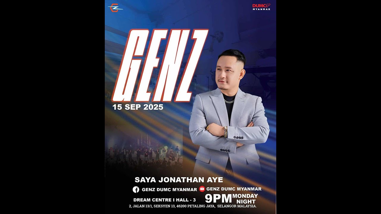 DUMC MYANMAR GEN Z SERVICE LIVE - YouTube