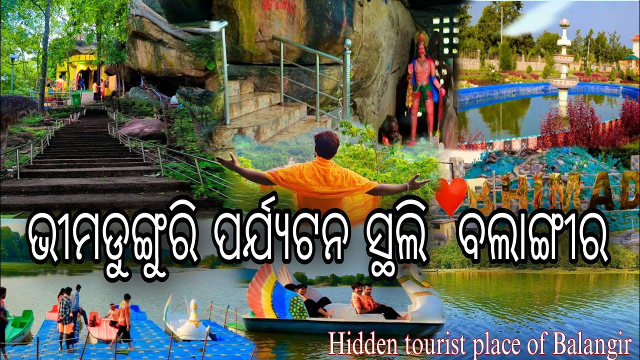 Bhimdunguri Balangir // Bhim Pahad Picnic Spot Balangir // Bhim Dungri ...