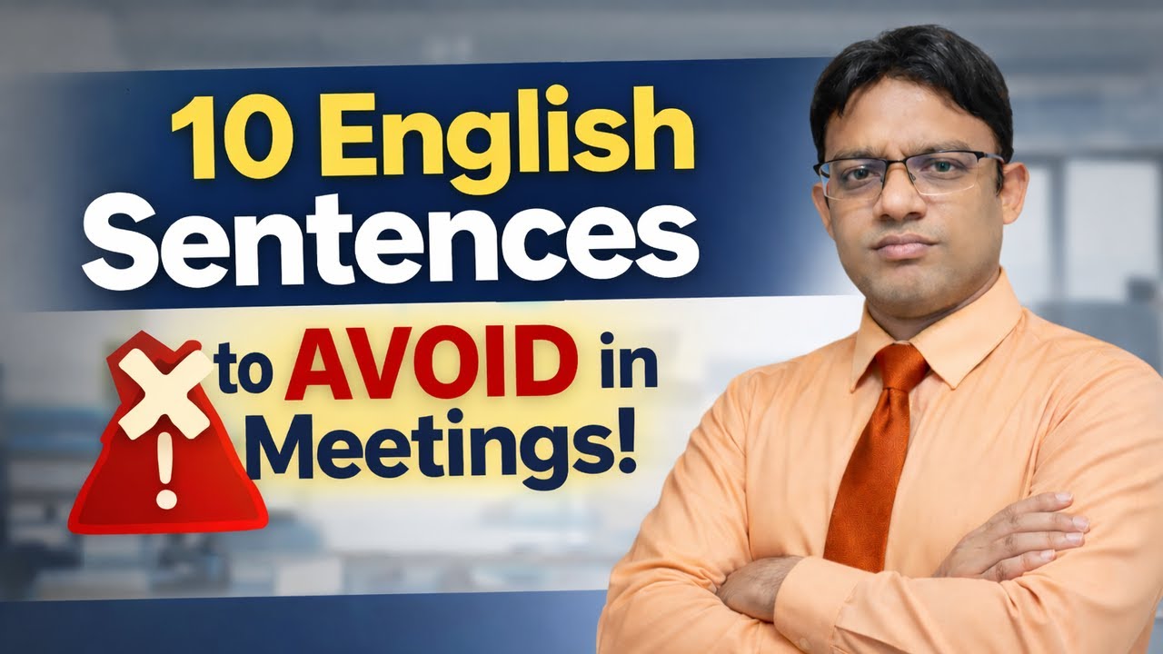 10 English Sentences to Avoid in Meetings - YouTube