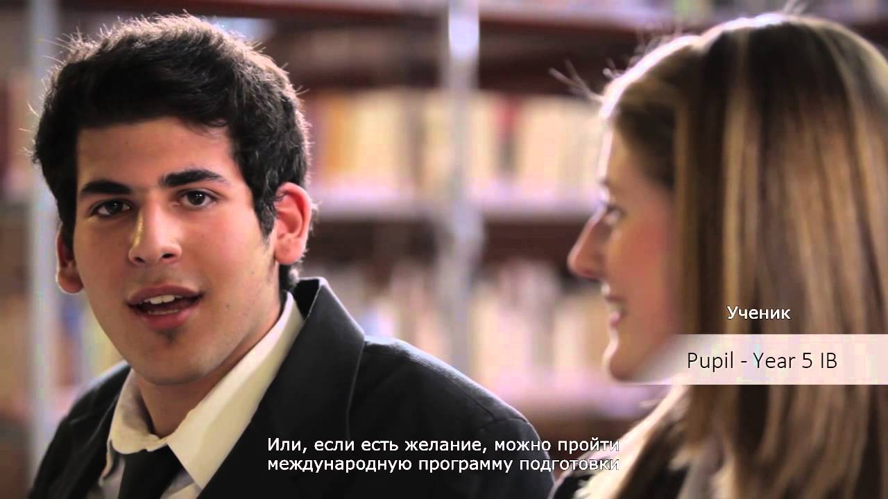PASCAL English School (with Russian subtitles) - YouTube