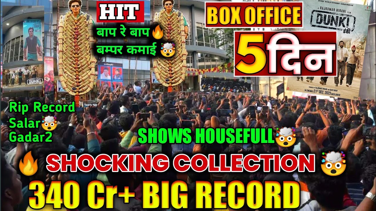 Dunki Day 4 Box Office Collection Created Big History 🤯| Dunki Box ...