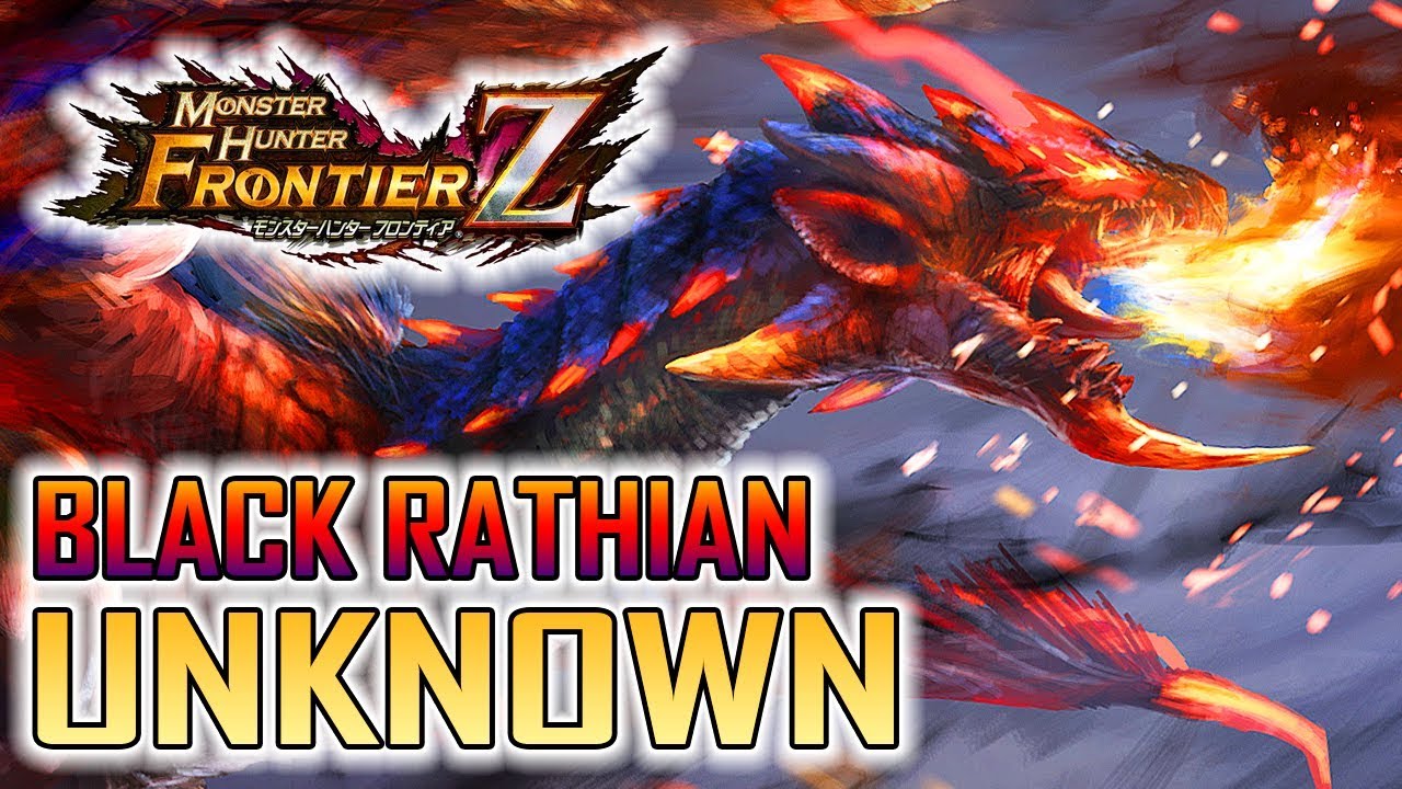 ｢Monster Hunter Frontier Z｣ Rathian Negra (Black Rathian Unknown ...
