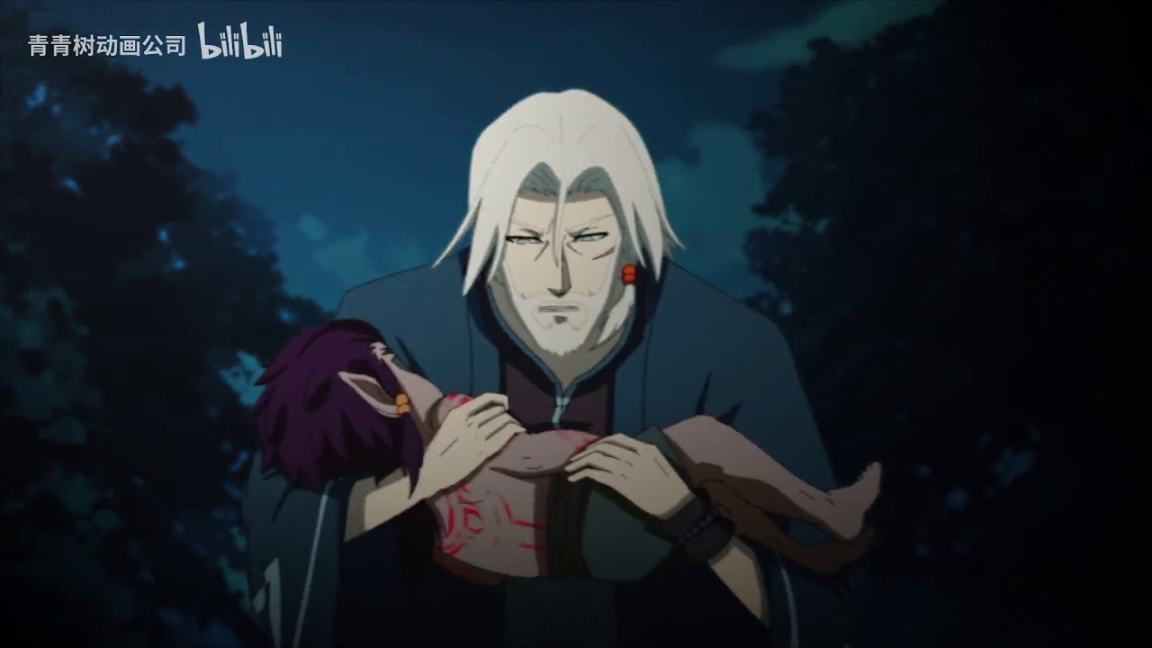 Kui bo zhi shu tu, trailer - YouTube