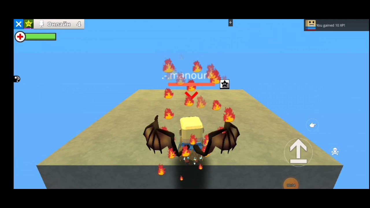 Level Up 15! KoGaMa - YouTube