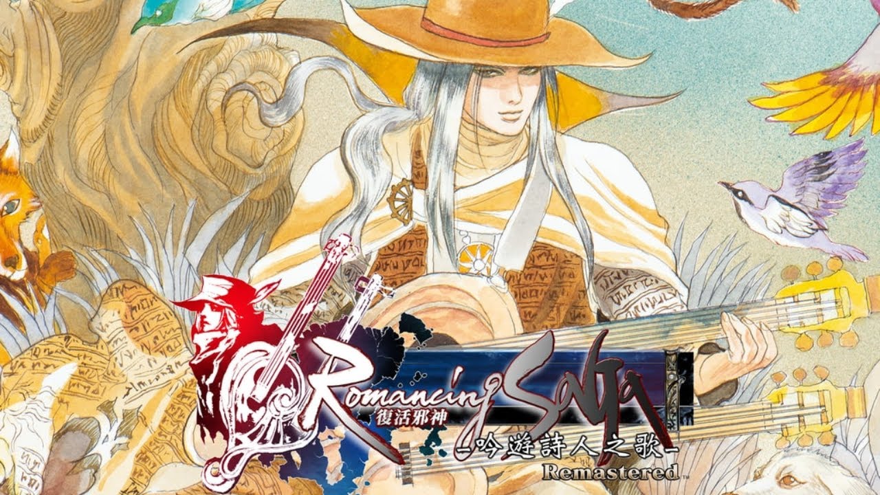 《復活邪神：吟遊詩人之歌 Remasterd》Shader Cache安裝--Ryujinx(Switch模擬器設定) - YouTube