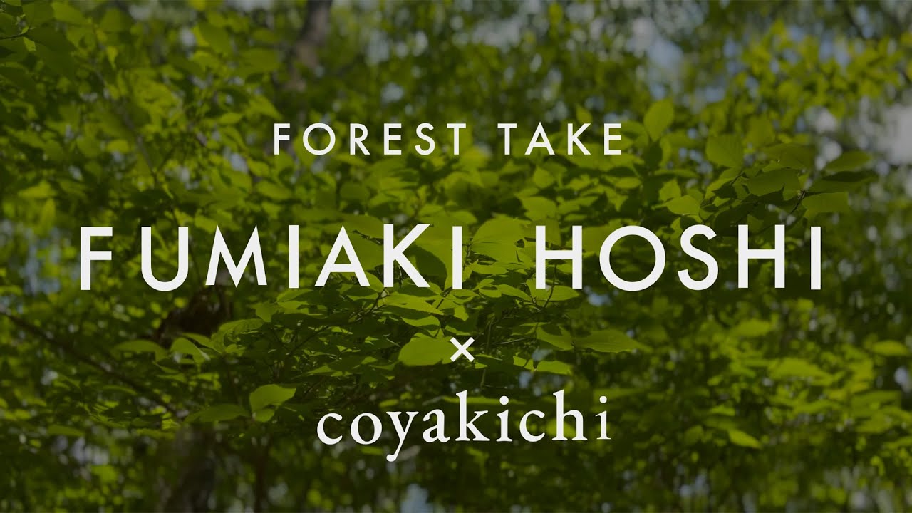 FUMIAKI HOSHI × coyakichi | ギター弾き語り | coyakichi life | spring day 2023 ...