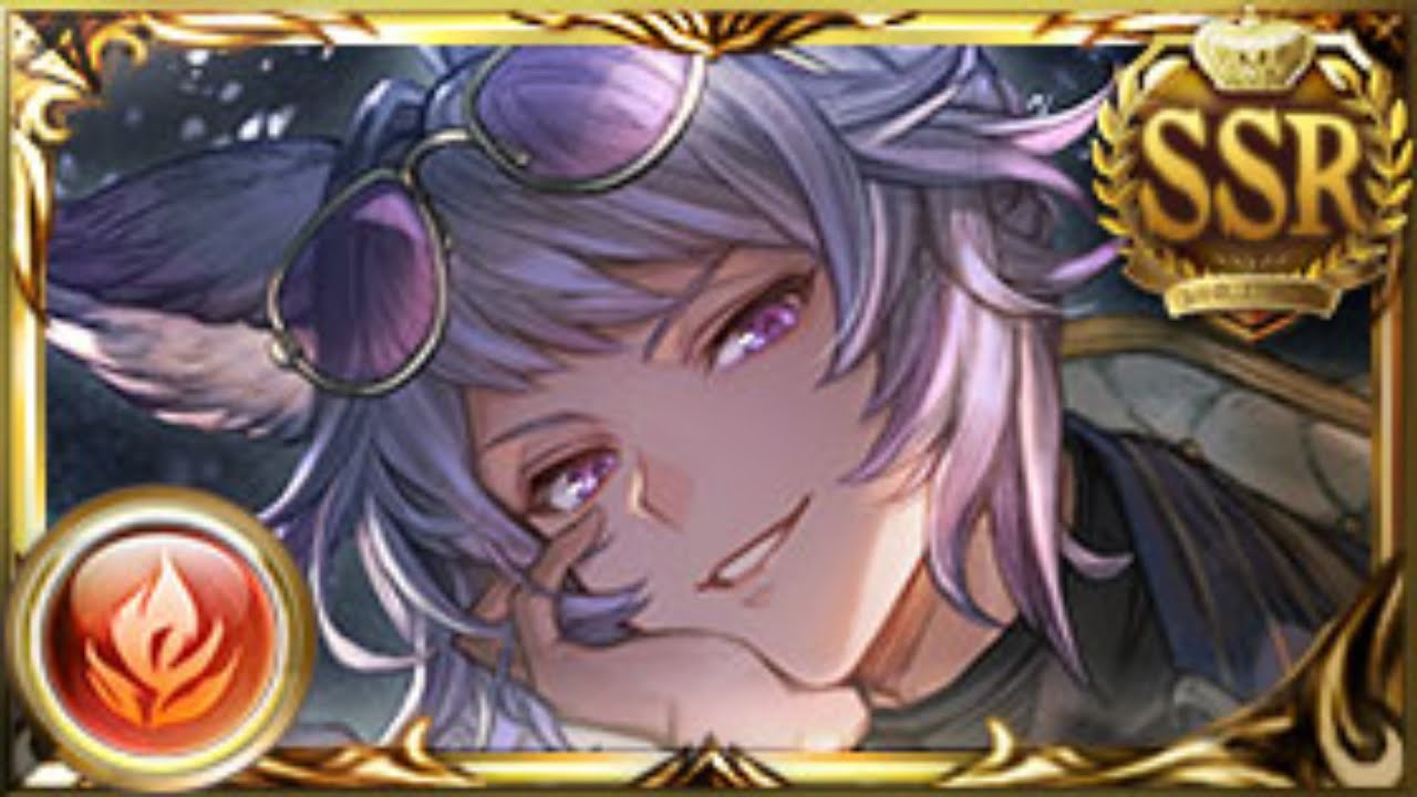 [Granblue Fantasy] Holiday Feower Fate Episode - YouTube