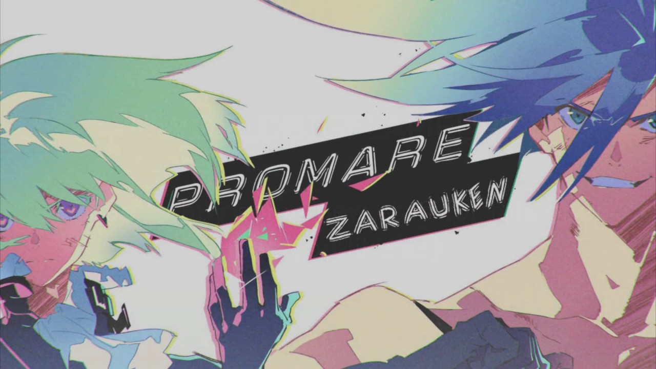 PROMARE OST - WORLDBIGFLAMEUP (Zarauken Orchestration) - YouTube