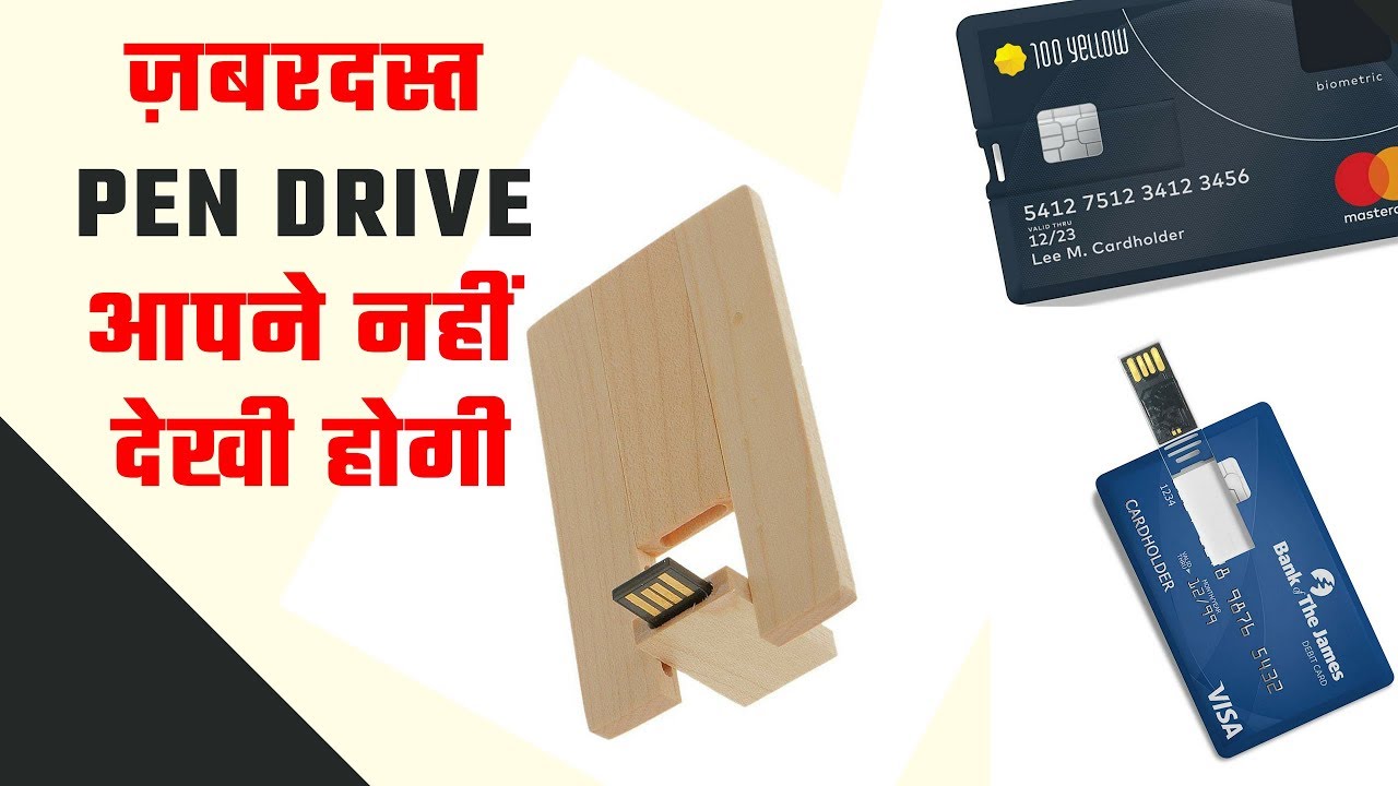 New Innovative Pen-Drive / Flash-Drive for Personal Use || Super Cool ...